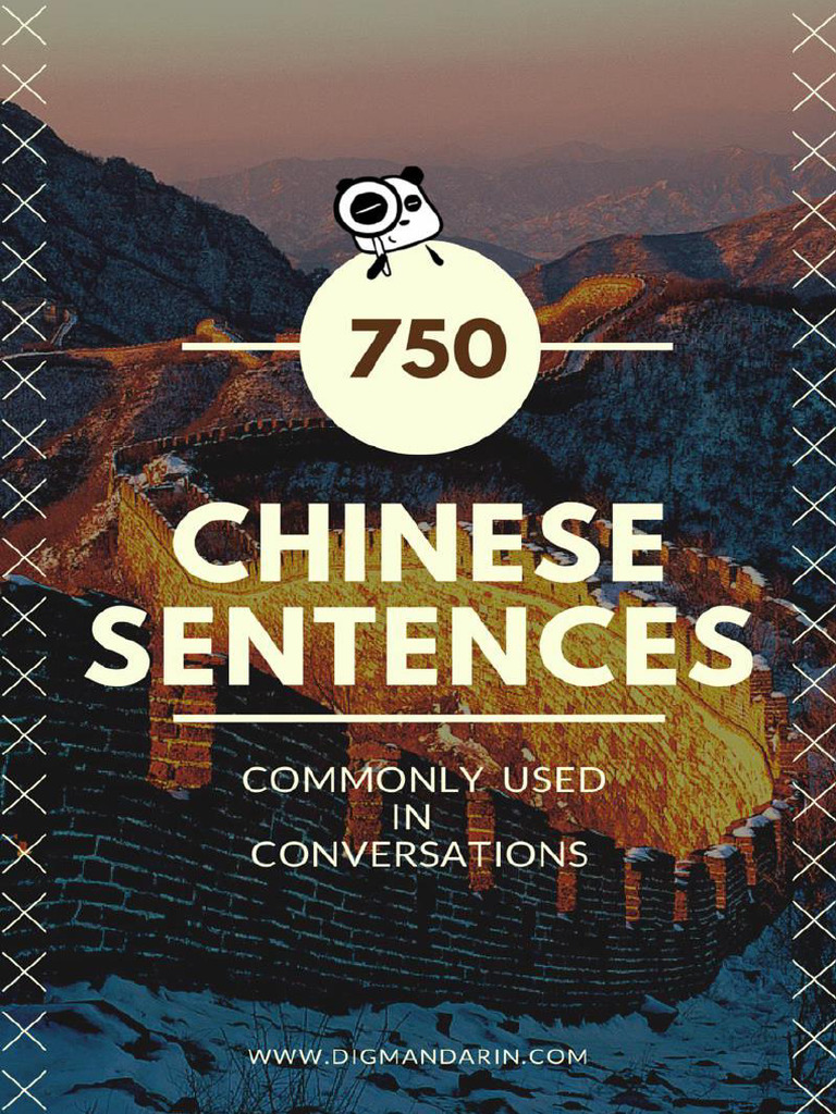 750 Commonly Used Chinese Sentences in Conversations | PDF