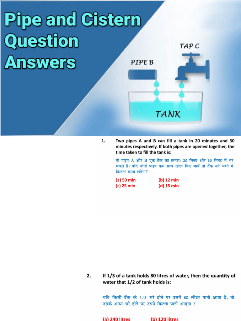 Pipe and Cistern | PDF
