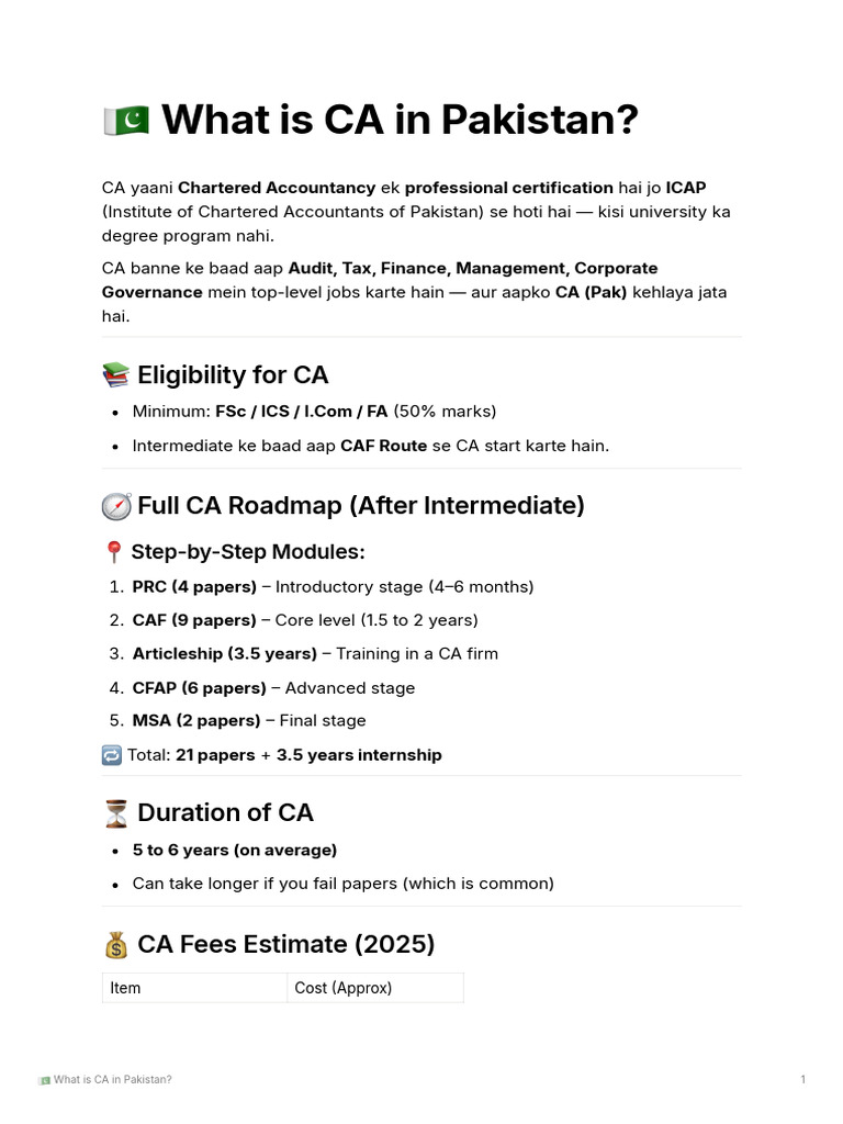 CA Overview and Requirements in Pakistan | PDF | Accounting | Financial ...
