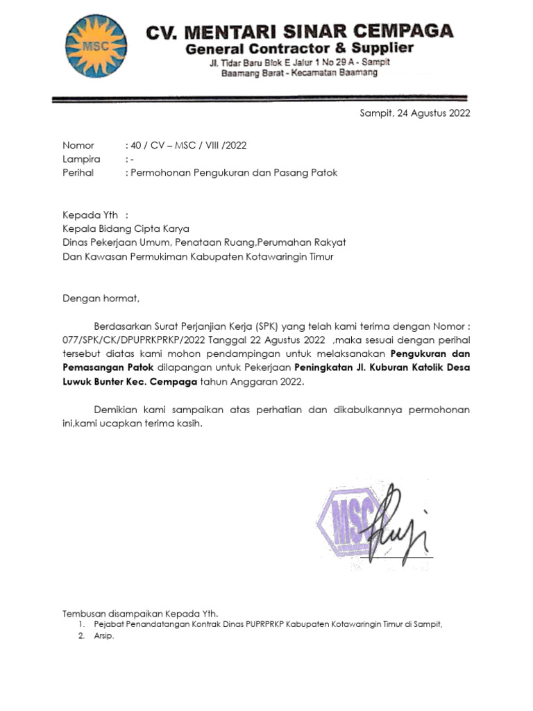 Permohonan Pengukuran CV MSC | PDF