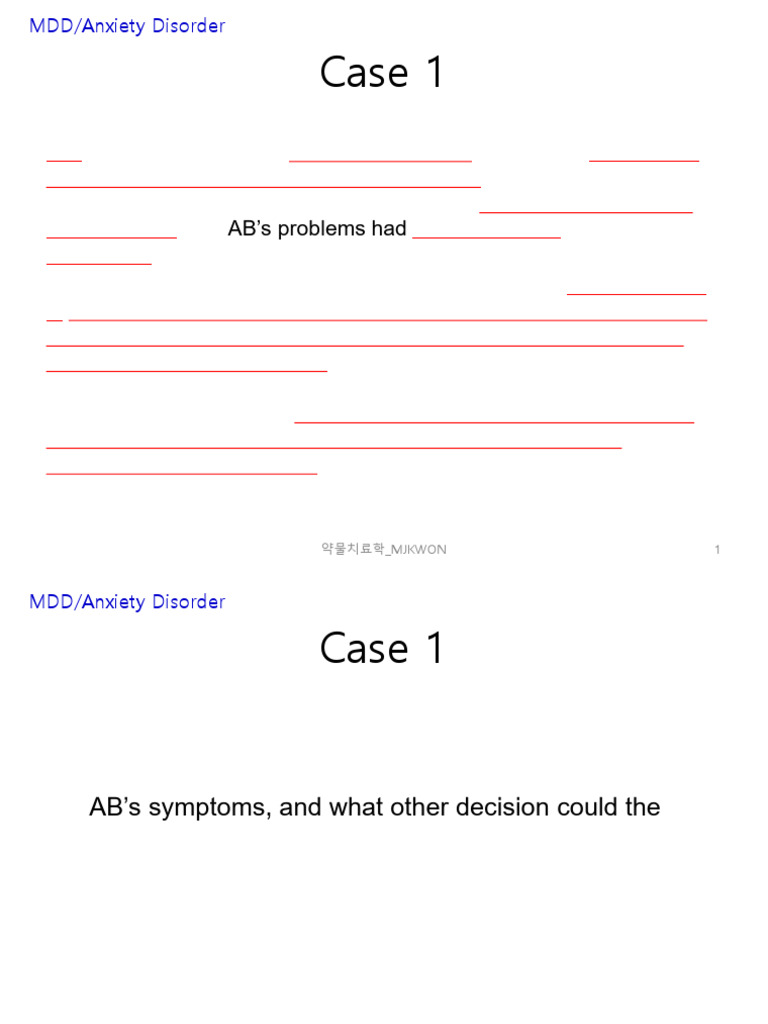 MDD AnxietyDisorder 과제 20250526 | PDF