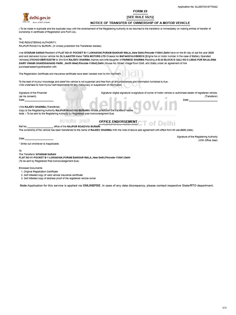 Vehicle Ownership Transfer - Form 29 | PDF | Private Law | Transport