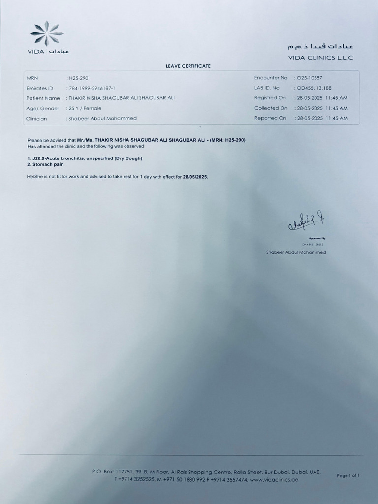 Ms. Thakir Nisha Shagubar Ali Leave Certificate-2 | PDF