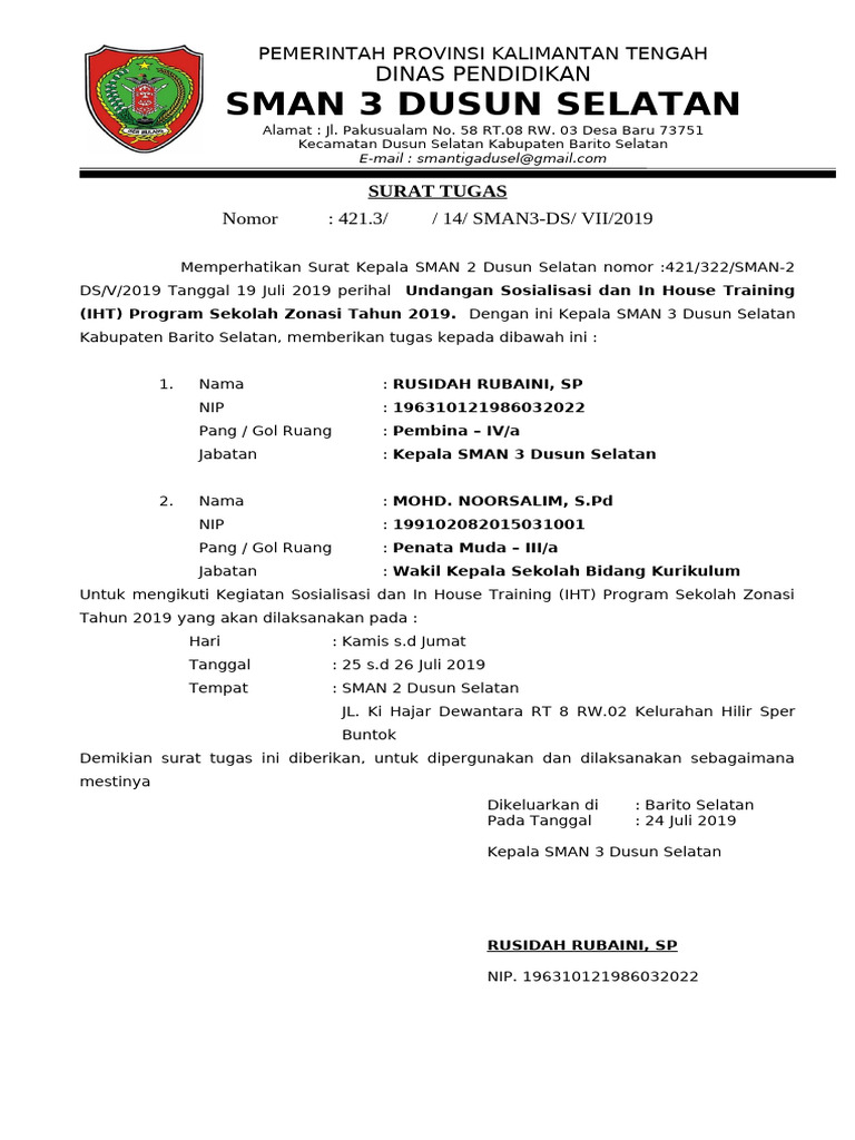 Surat Tugas 2018 Operator Data Backbone | PDF