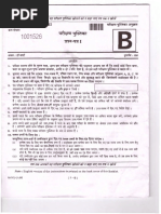 Calmsun Written Activity 1 | PDF | Marketing | Brand