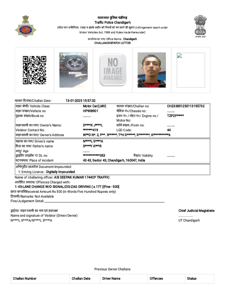 Carinfo - App Challan-Receipt Challan No NgBKEVmDY8w3fQoZ5d4BF40 ...