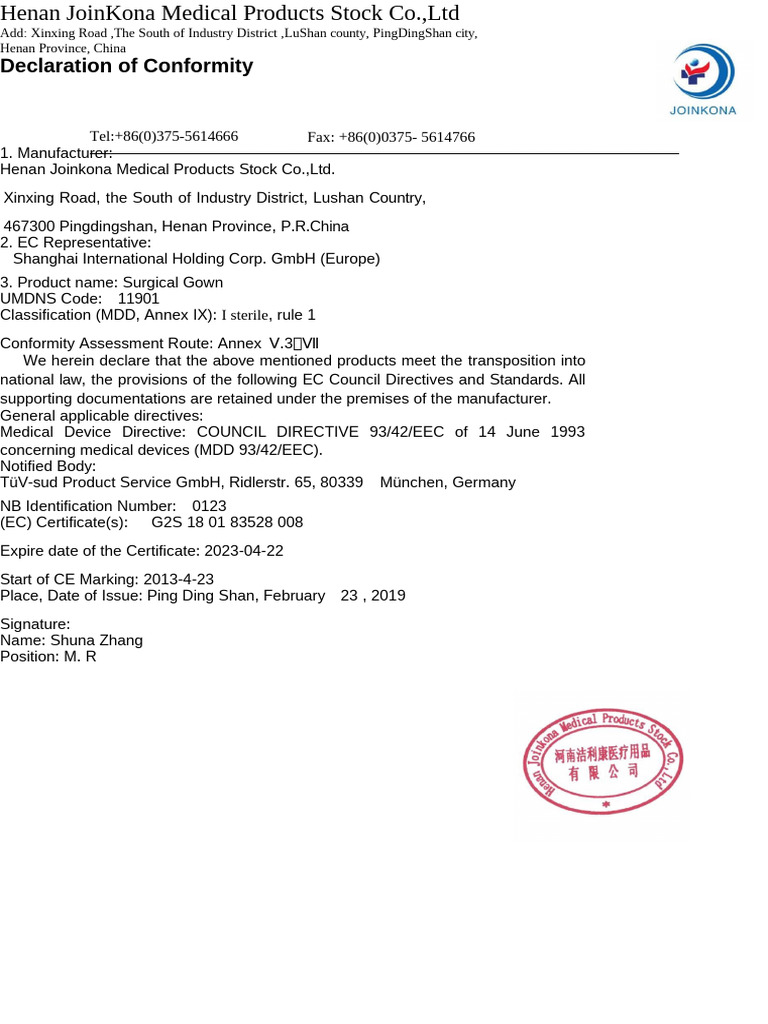 Declaration of Conformity - Surgical Gown手术衣 | PDF