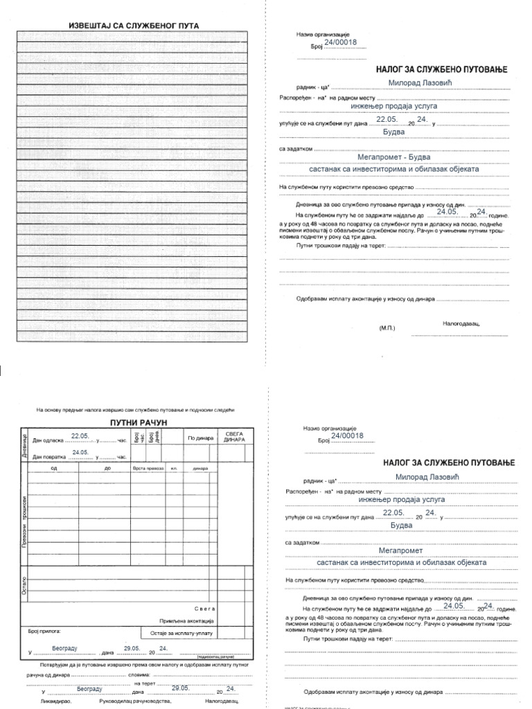 Putni Nalog - Primer | PDF