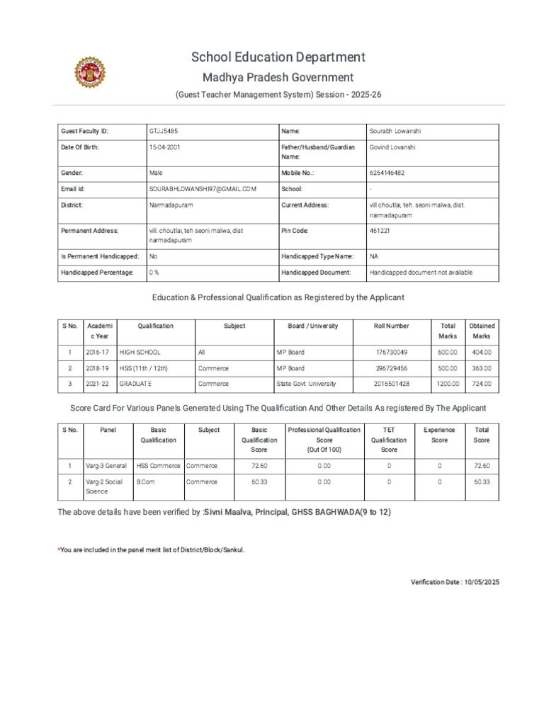 Sourabh Guest Teacher Score Card | PDF | Computer Access Control ...