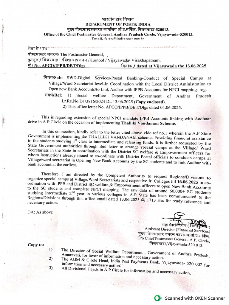 Thalliki Vandanam Acs Opening IPPB Drive | PDF