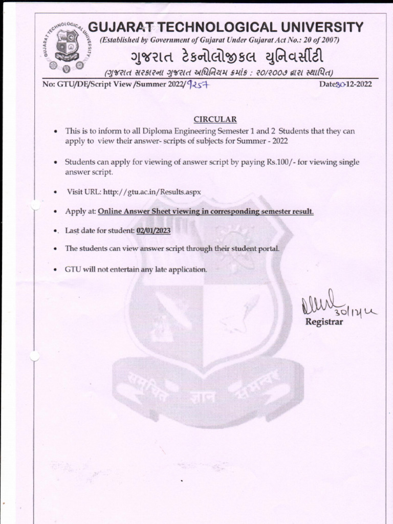 Answerbook Viewing1 - Sem 1 & Sem 2 | PDF