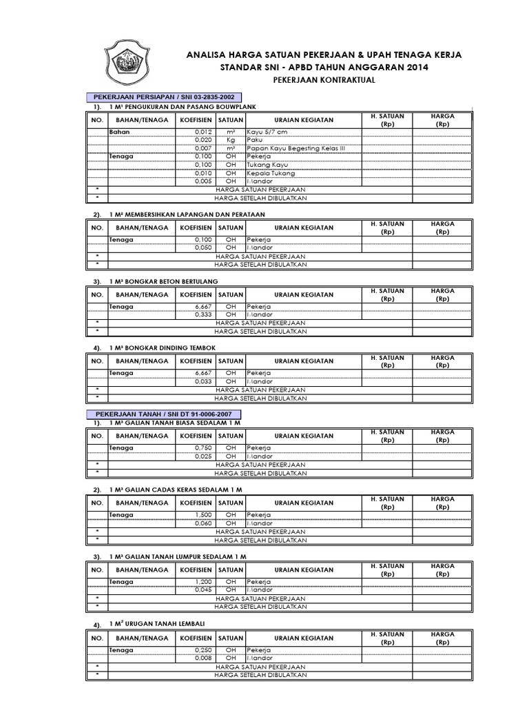 BQ BKKBN - Ulp 1 | PDF