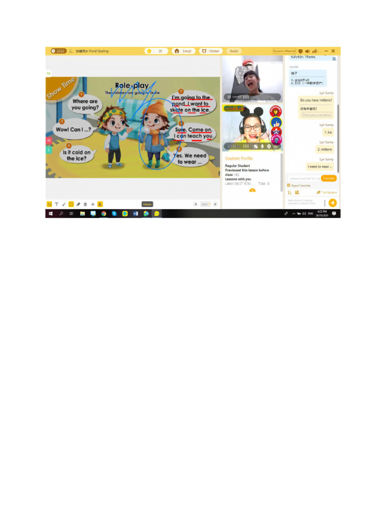 12345 | PDF