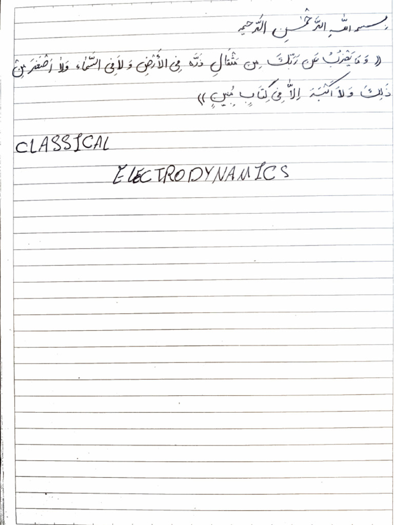 Electro 1 Merged | PDF