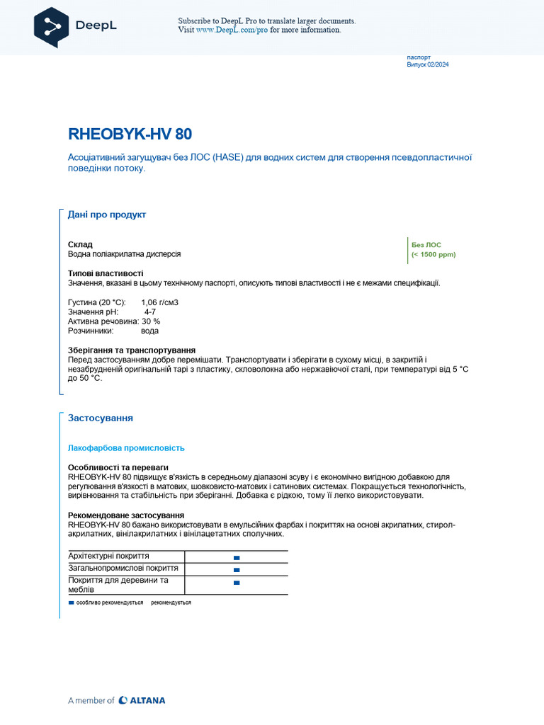 Tds Rheobyk-Hv 80 en Uk | PDF