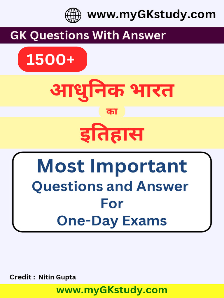1500 - Modern Indian History GK Questions and Answer PDF (MyGKstudy) | PDF