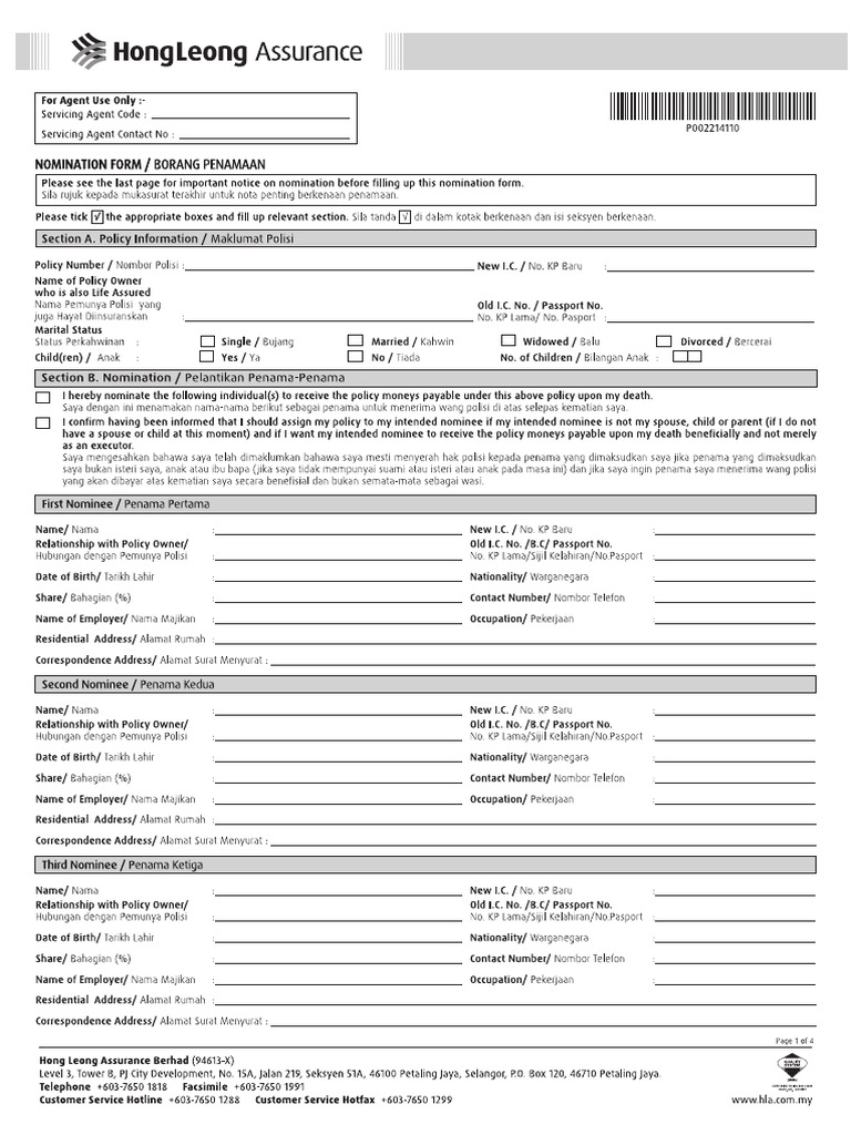 PA Nomination | PDF