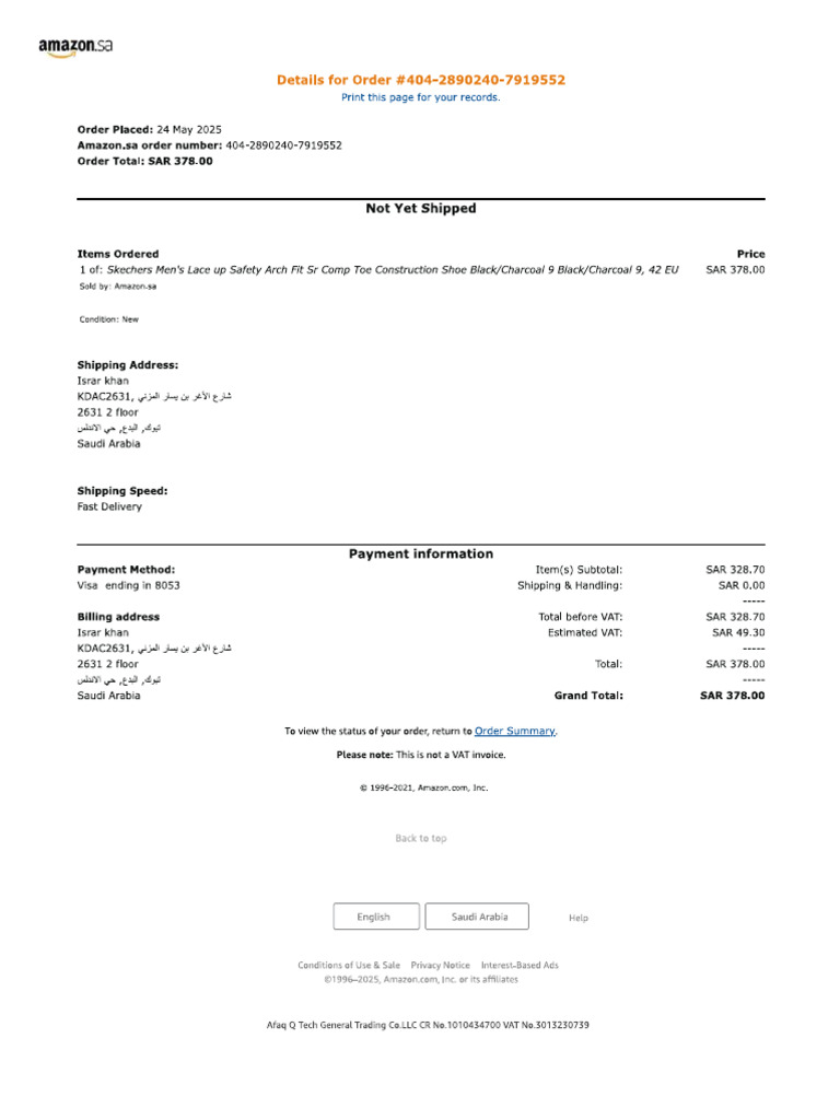 Shoes Invoice | PDF