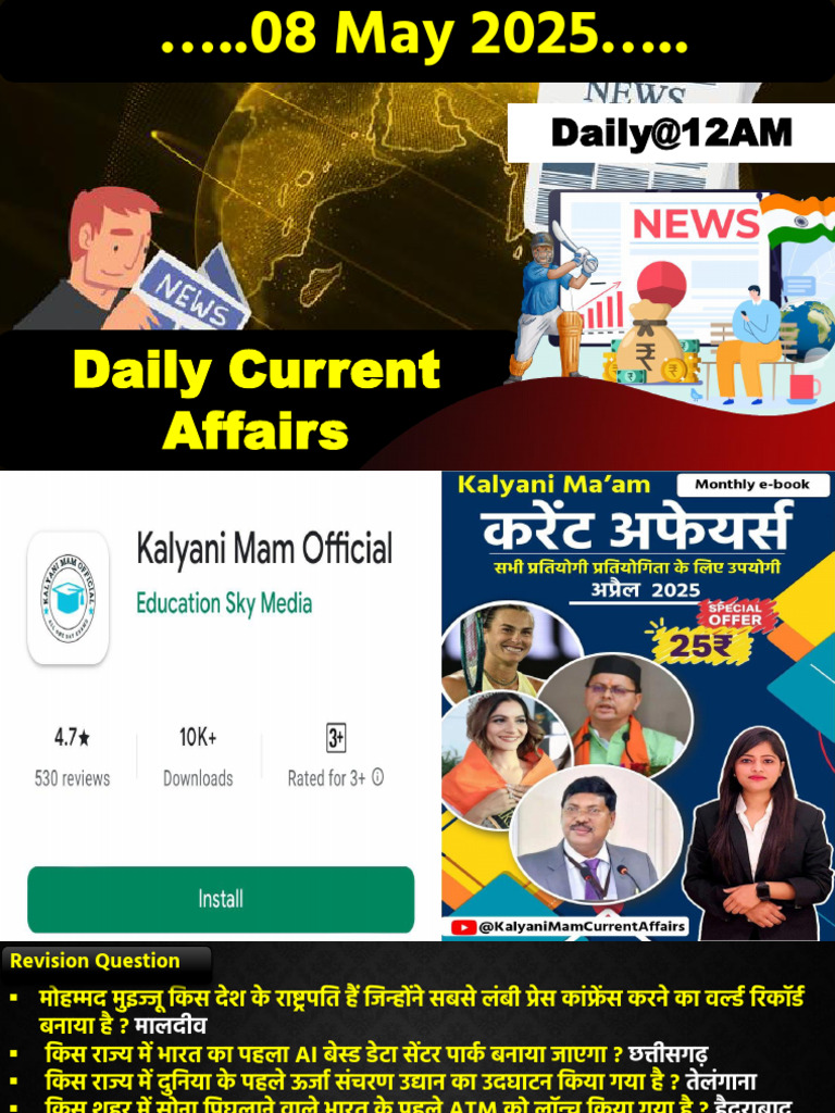 08 May 2025 Kalyani Mam Current Affairs | PDF