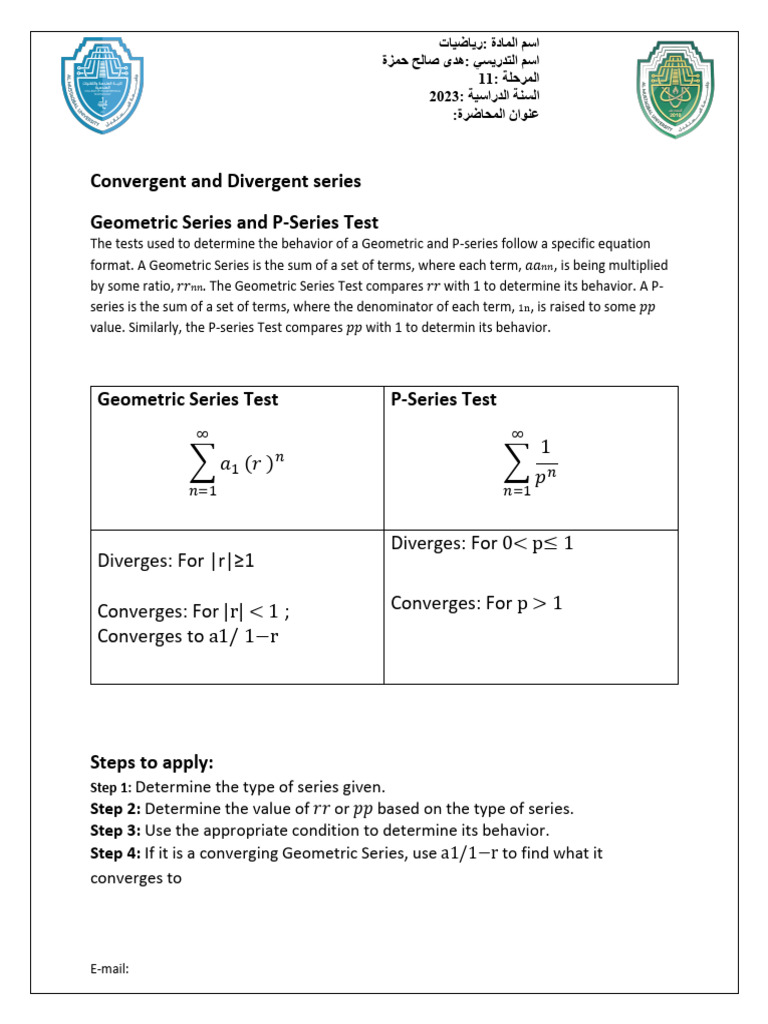 MUCLecture 2023 121220991 | PDF | Mathematics | Mathematical Analysis