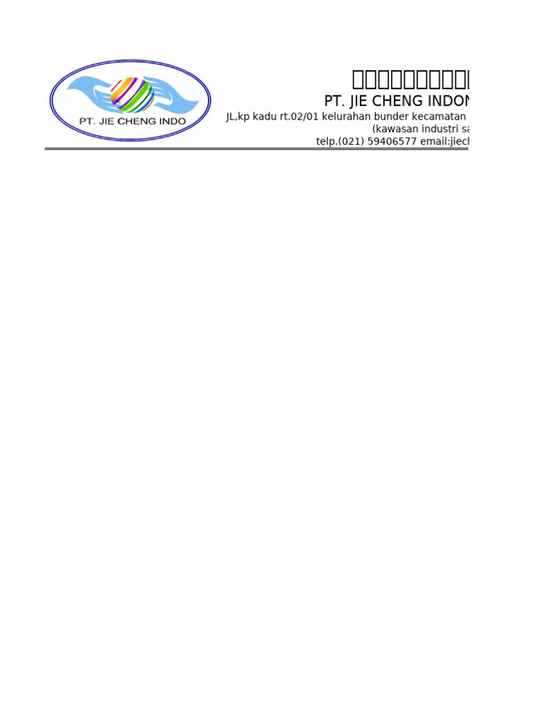 Kop Surat - Jia Wei Dan Jie Cheng | PDF