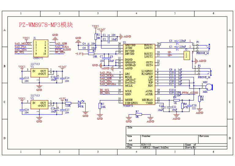 PZ-WM8978 MP3模块原理图 | PDF