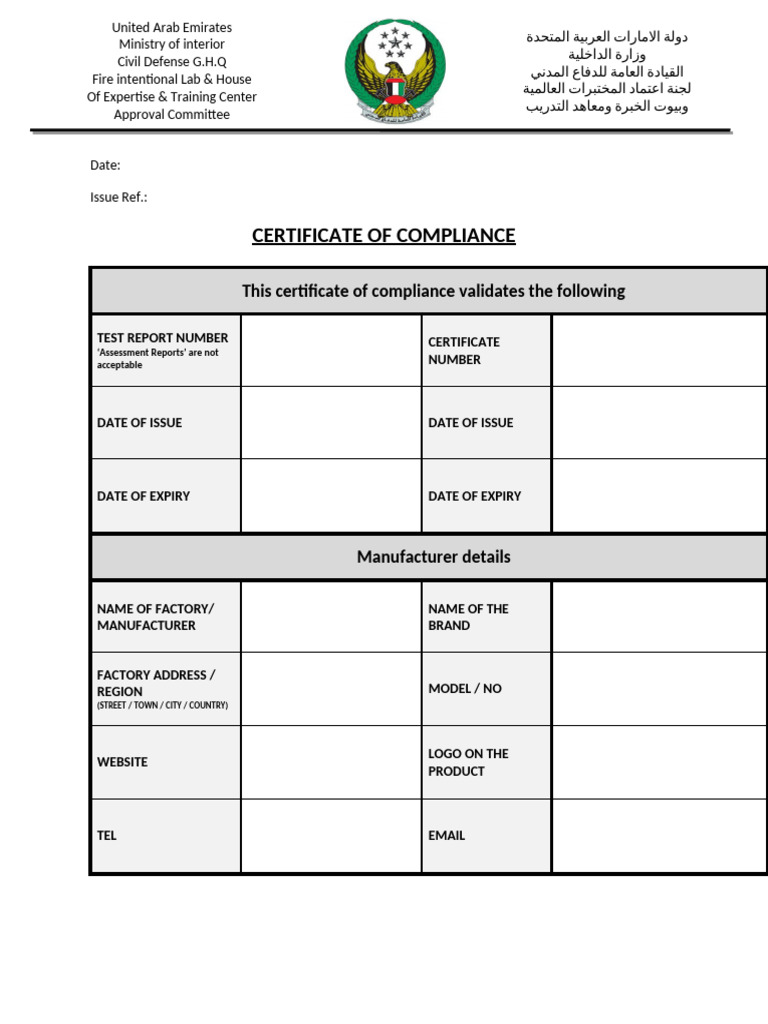 UAE Civil Defense - CoC Template | PDF