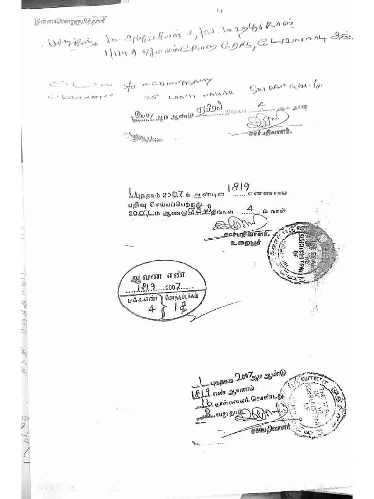 Document 78 | PDF