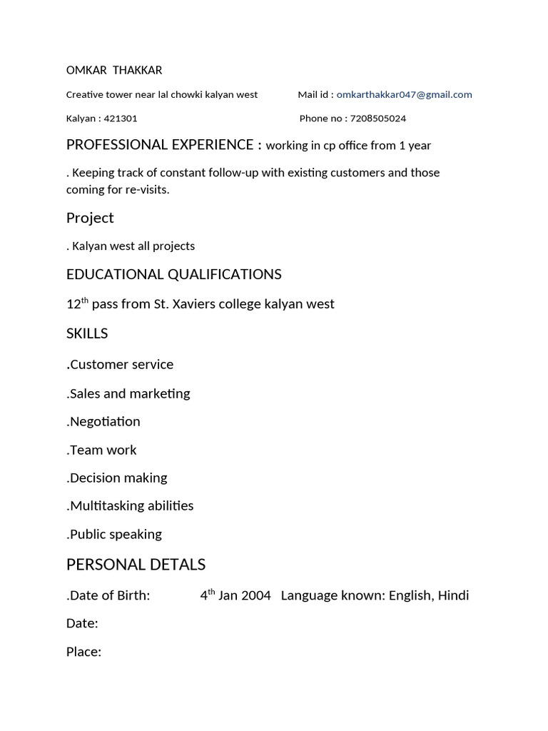 Omkar Thakkar CV | PDF
