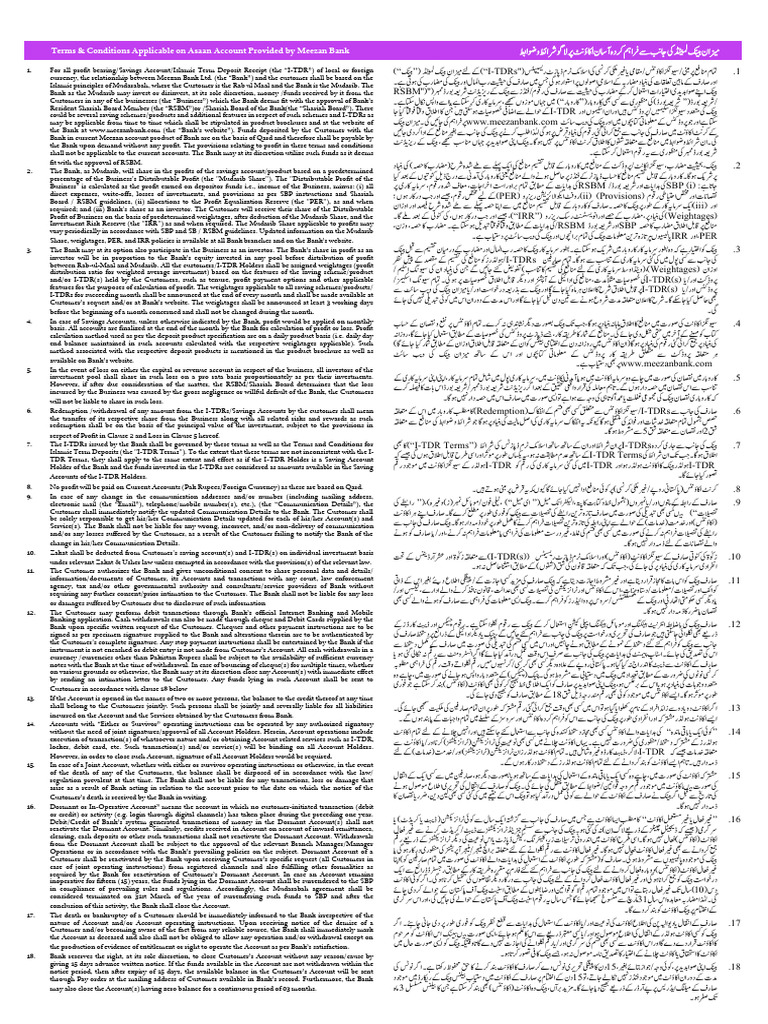 Asaan AOF TnCs Jul25 | PDF