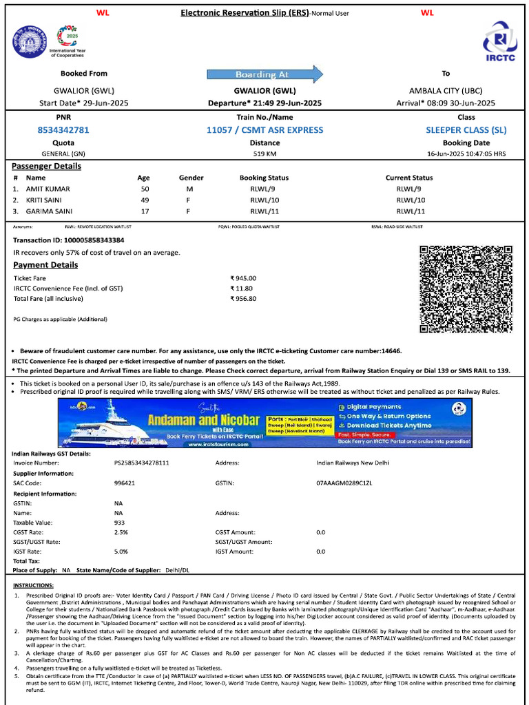 Ambala City Ticket | PDF