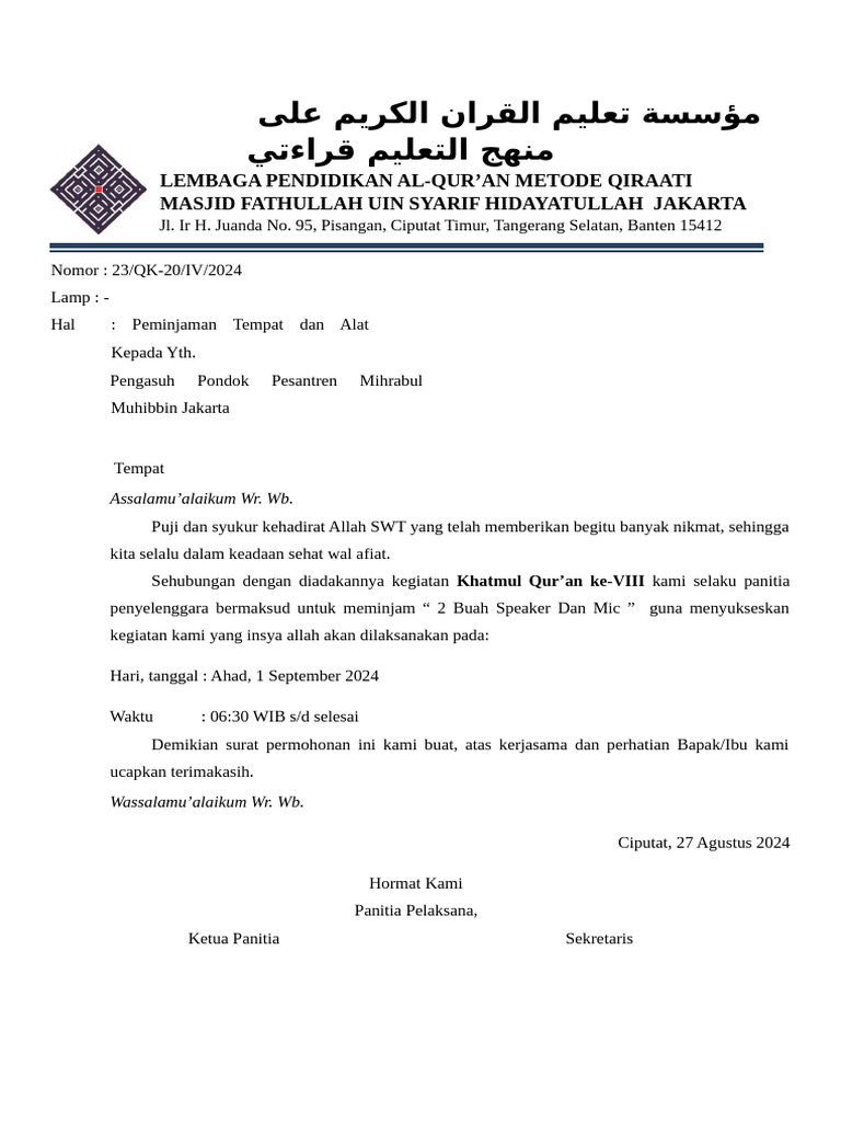 Surat Peminjaman Aula Fathullah | PDF