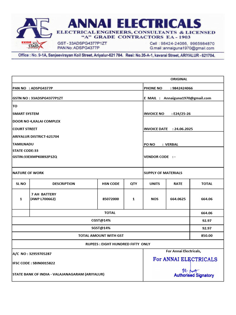 Invoice for 7 AH Battery Supply | PDF