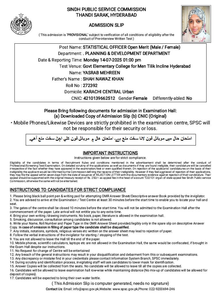 .Trashed 1754227649 Admission Letter | PDF