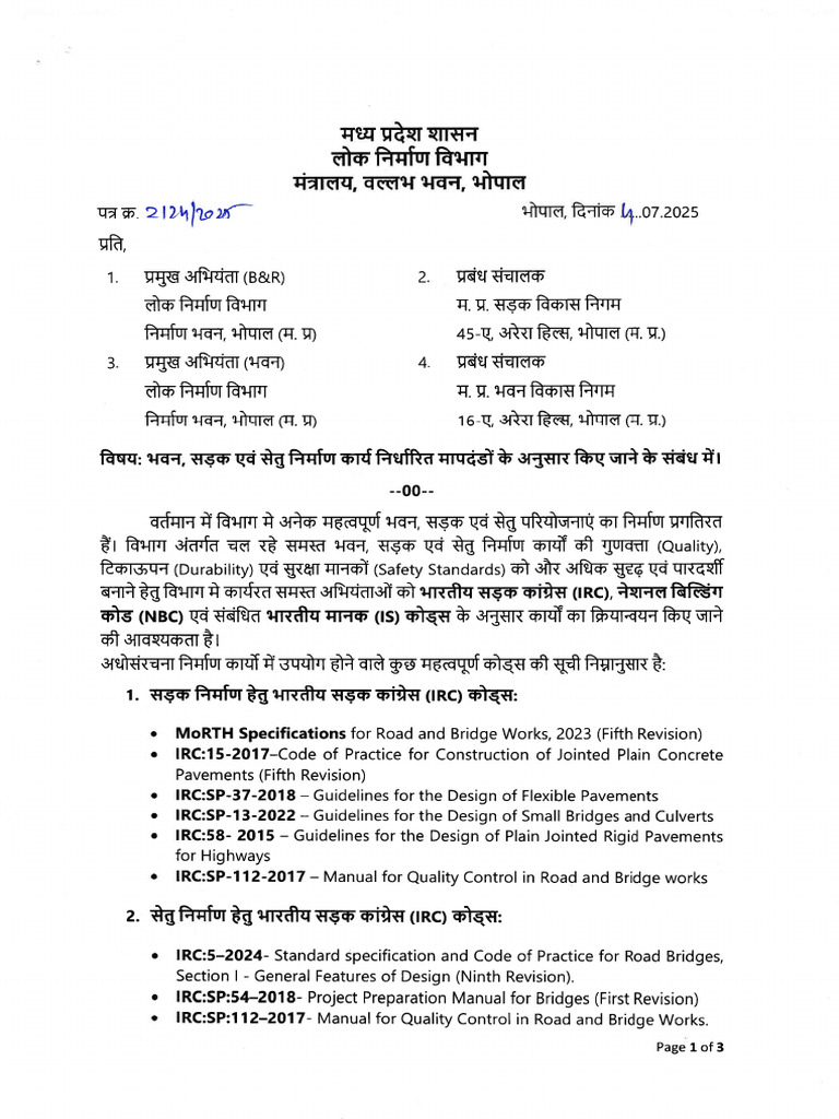 Irc-Nbc Code Circular PWD 2025 | PDF | Concrete | Road