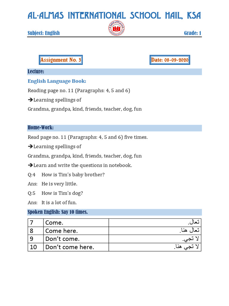 Assignment 3 English Grade 1 | PDF