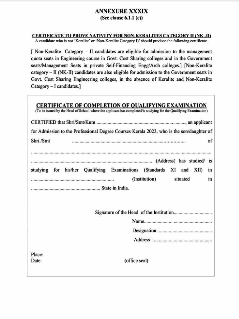 Nk-2 Certificate PDF | PDF