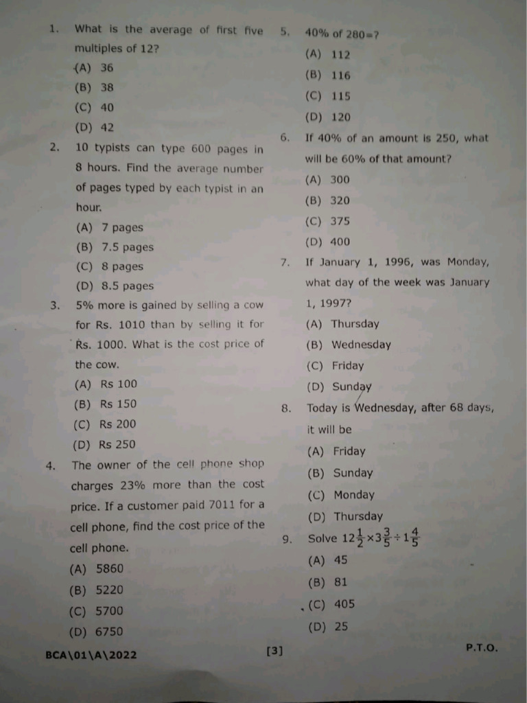 BCA Entrance Exam Paper 2022 | PDF