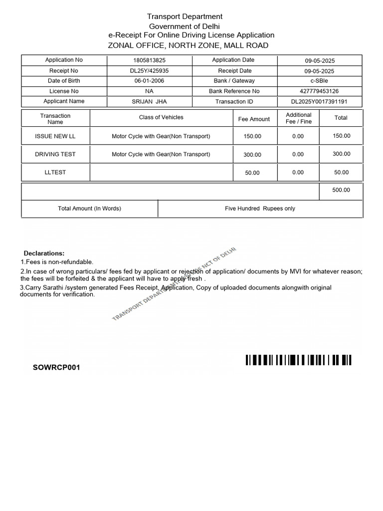 e-Receipt for Driving License Application | PDF