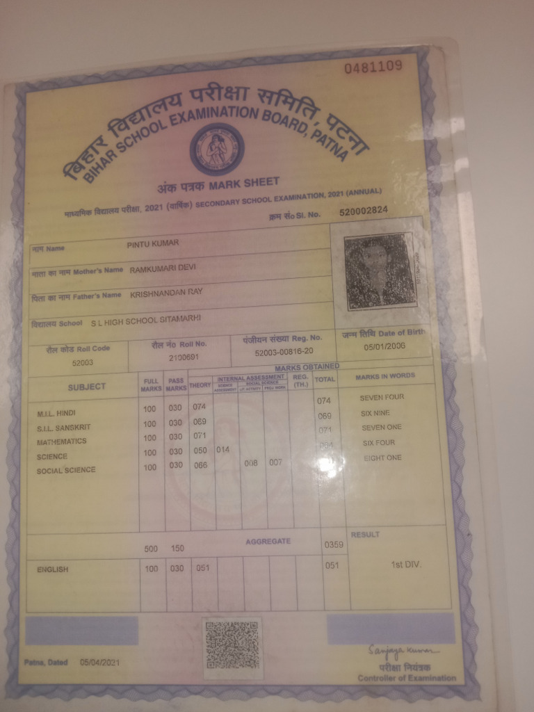 10th Marksheet | PDF