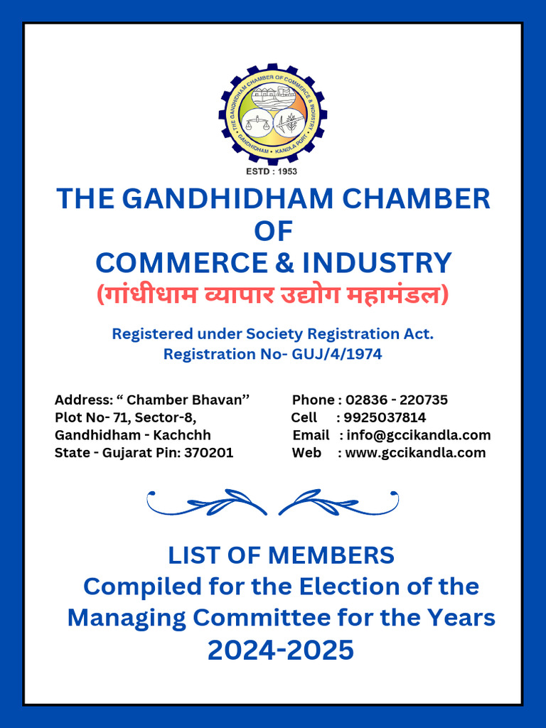 Electoral Roll 2024 2025 | PDF