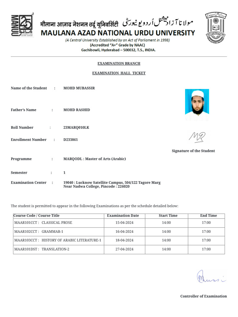 MANUU Samarth Portal Admit Card | PDF