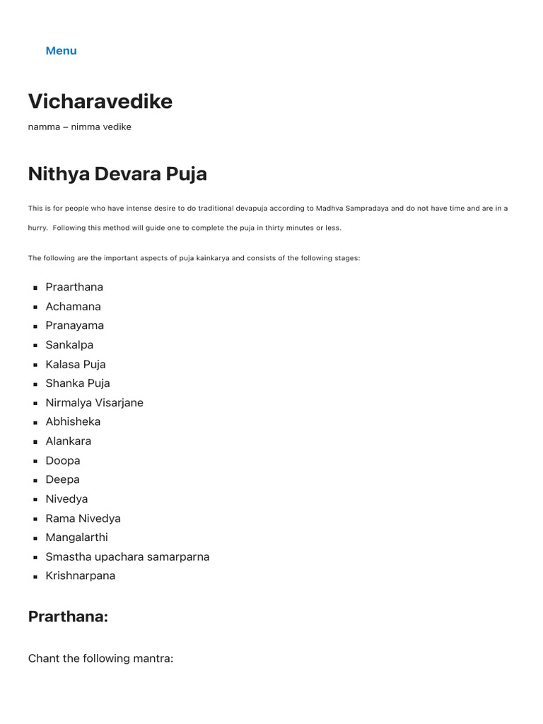 Nithya Devara Puja - Vicharavedike | PDF | Mantra | Hindu Literature