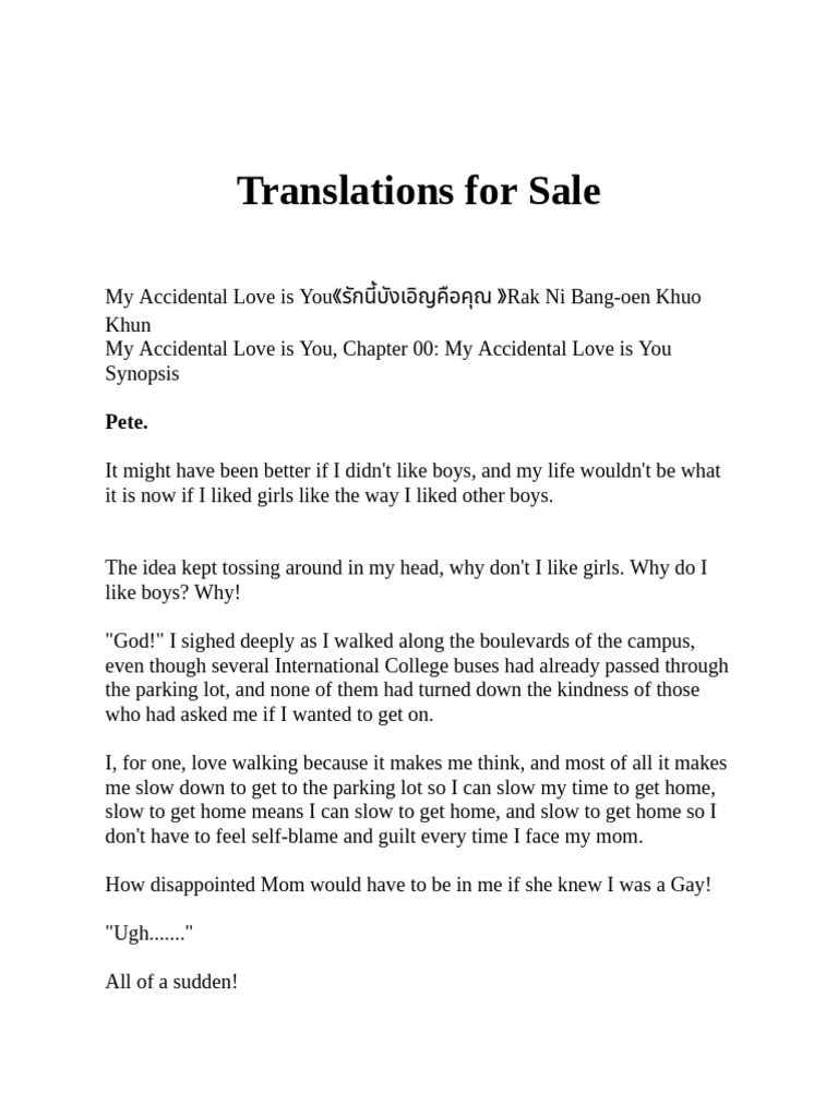 My Accidental Love Is You (Unknown) (Z-Library) | PDF