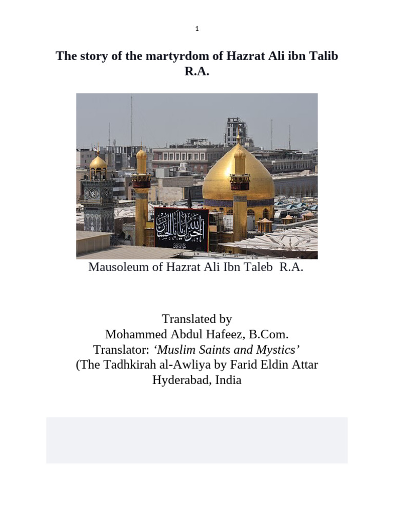 The Story of The Martyrdom of Hazrat Ali Ibn Talib R.A. | PDF | Ali ...