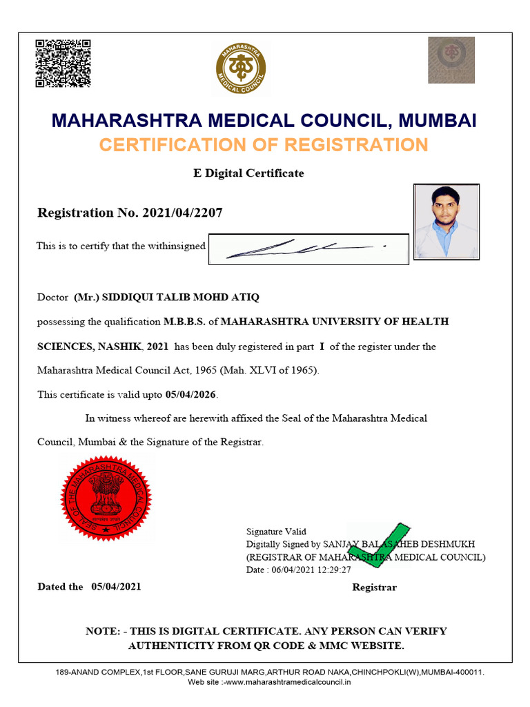 FrmReportViewer Aspx | PDF