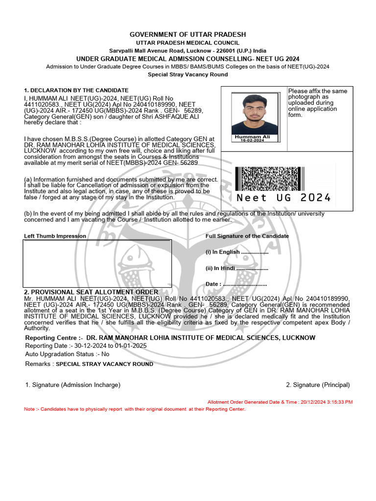Allotment Letter Neet Ug 2024 | PDF | Higher Education | Medicine