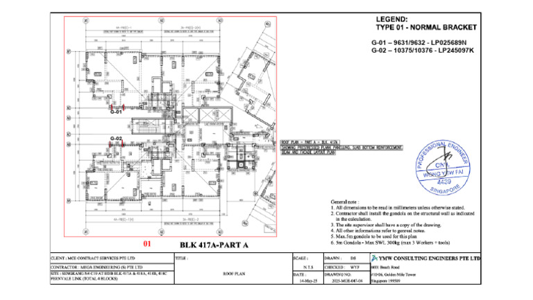 417A Fernvale Plot | PDF