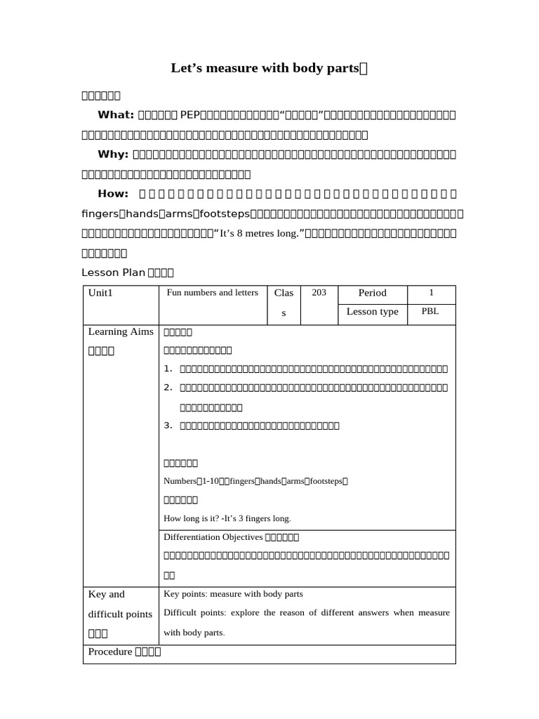 Let's Measure 11.16 | PDF
