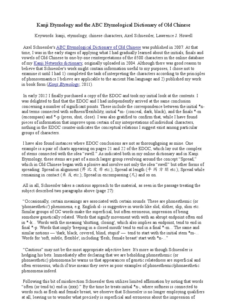 Kanji Etymology and The ABC Etymological Dictionary of Old Chinese ...